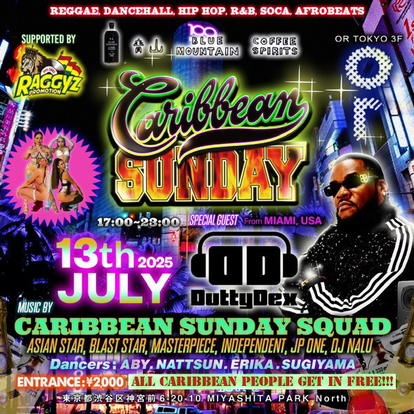 Caribbean event in Japan / Japan Reggae ,Soca,Afro
