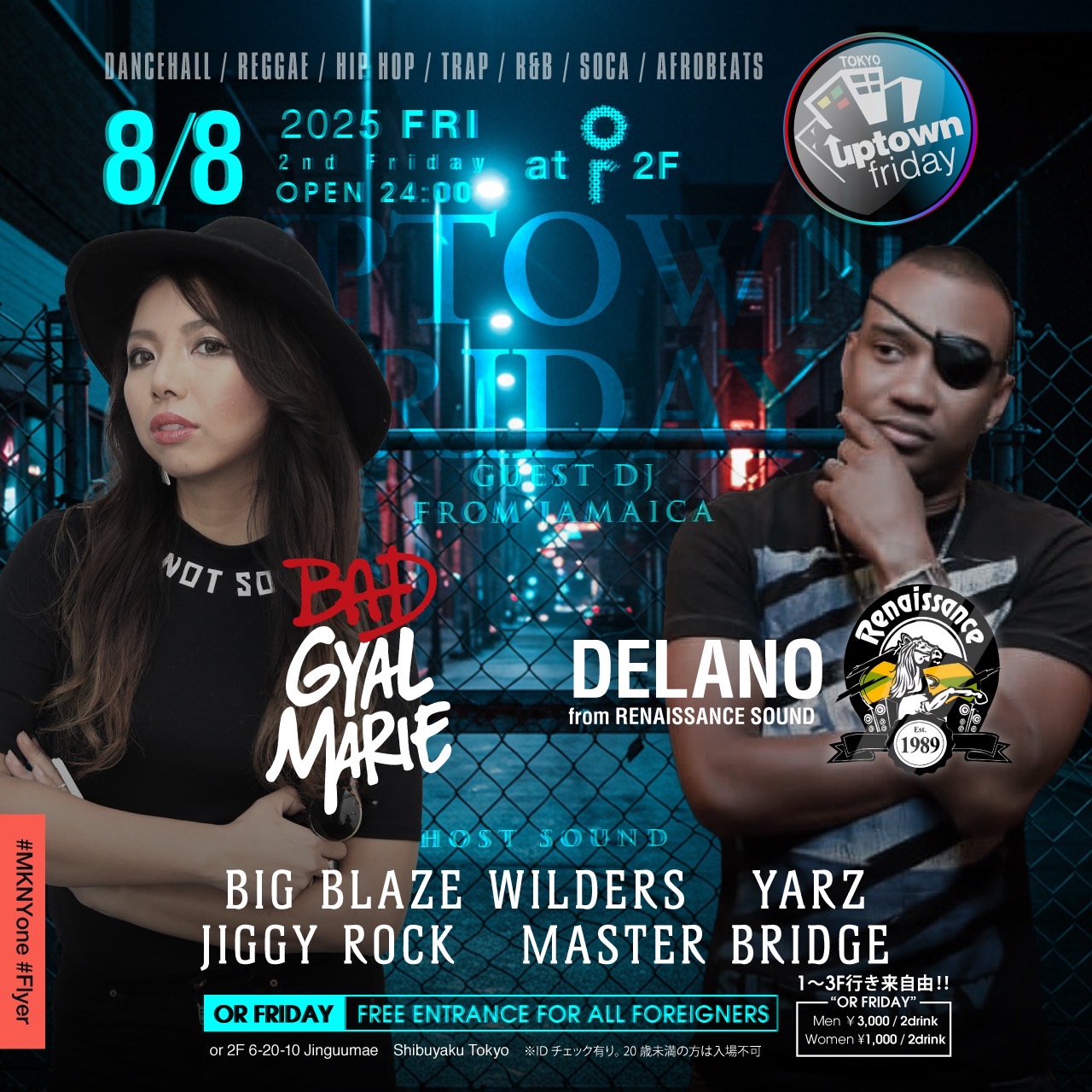 Caribbean event in Japan / Japan Reggae ,Soca,Afro