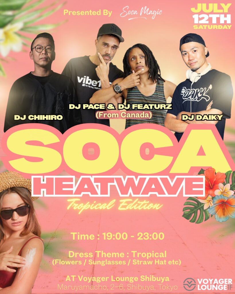 Caribbean event in Japan / Japan Reggae ,Soca,Afro