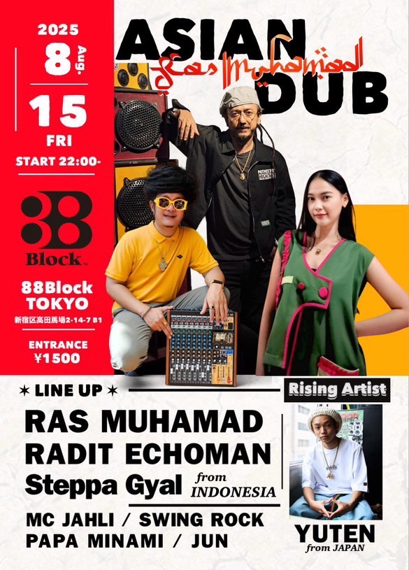 Caribbean event in Japan / Japan Reggae ,Soca,Afro