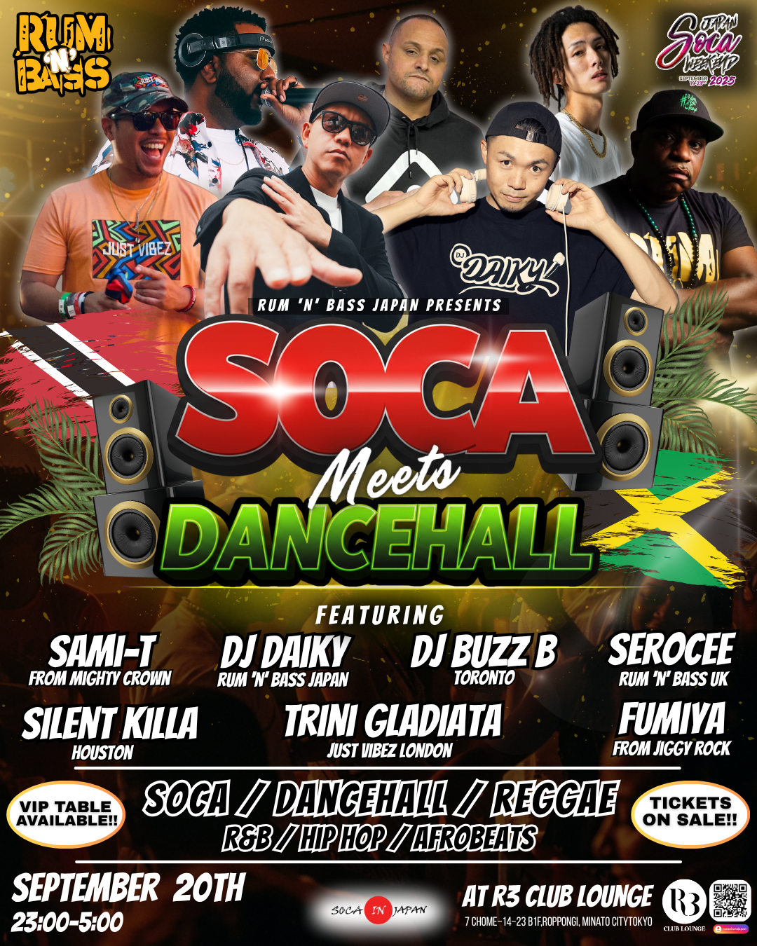 Caribbean event in Japan / Japan Reggae ,Soca,Afro