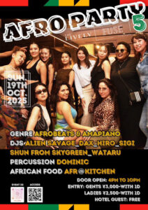 Caribbean event in Japan / Japan Reggae ,Soca,Afro