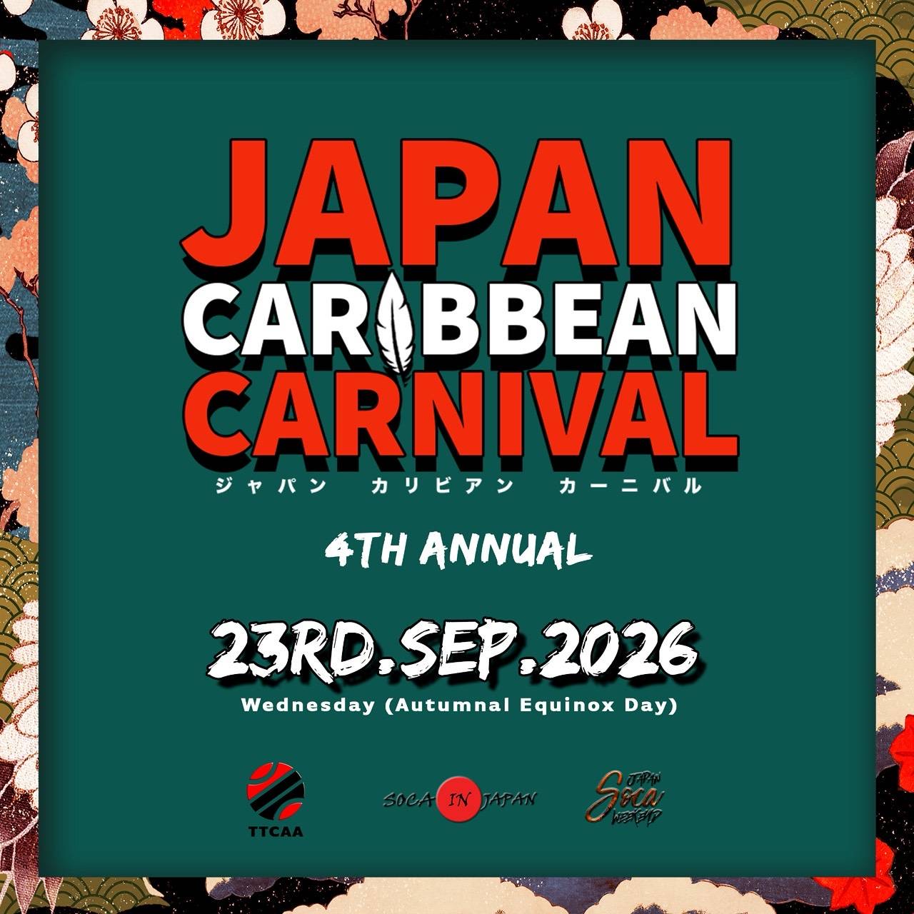 Caribbean event in Japan / Japan Reggae ,Soca,Afro