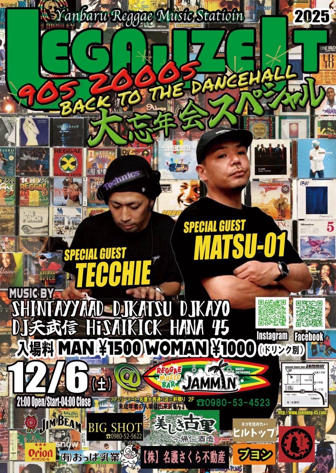 Caribbean event in Japan / Japan Reggae ,Soca,Afro